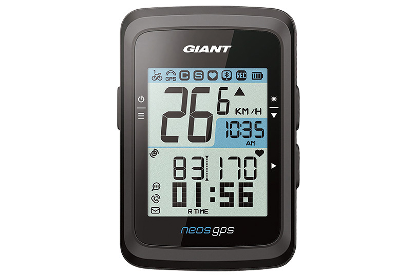 2021 GIANT Bicycles | NEOS GPS | Gear Image